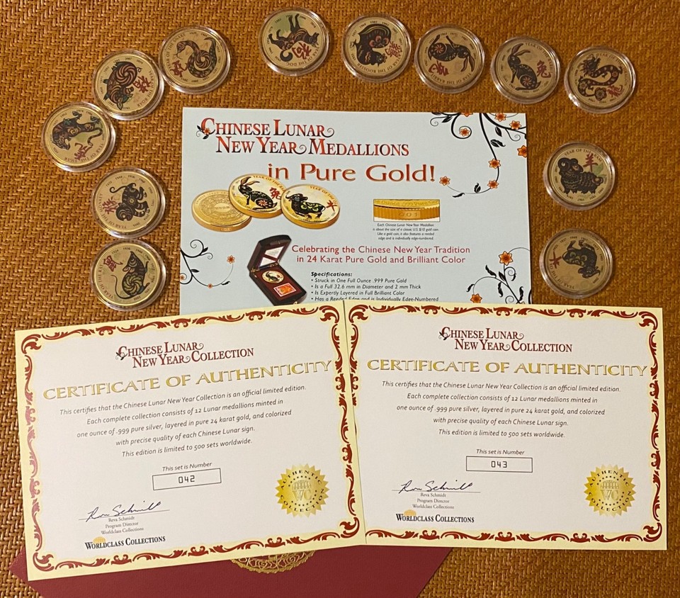 Set 2011 Colorized Chinese Lunar New Year Gold Plated Silver Stamp ...