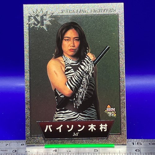 Bison Kimura BBM Women's Pro Wrestling Card TCG Vintage Japanese #456 | eBay