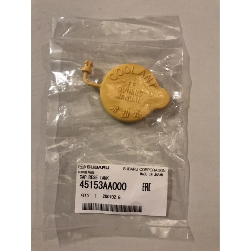Subaru Genuine Impreza Forester Legacy 90-18 Engine Coolant Tank Cap ...