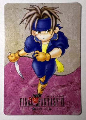 1994 #24 Final Fantasy VI 6 FF6 Carddass Vending 24 Locke Running ...