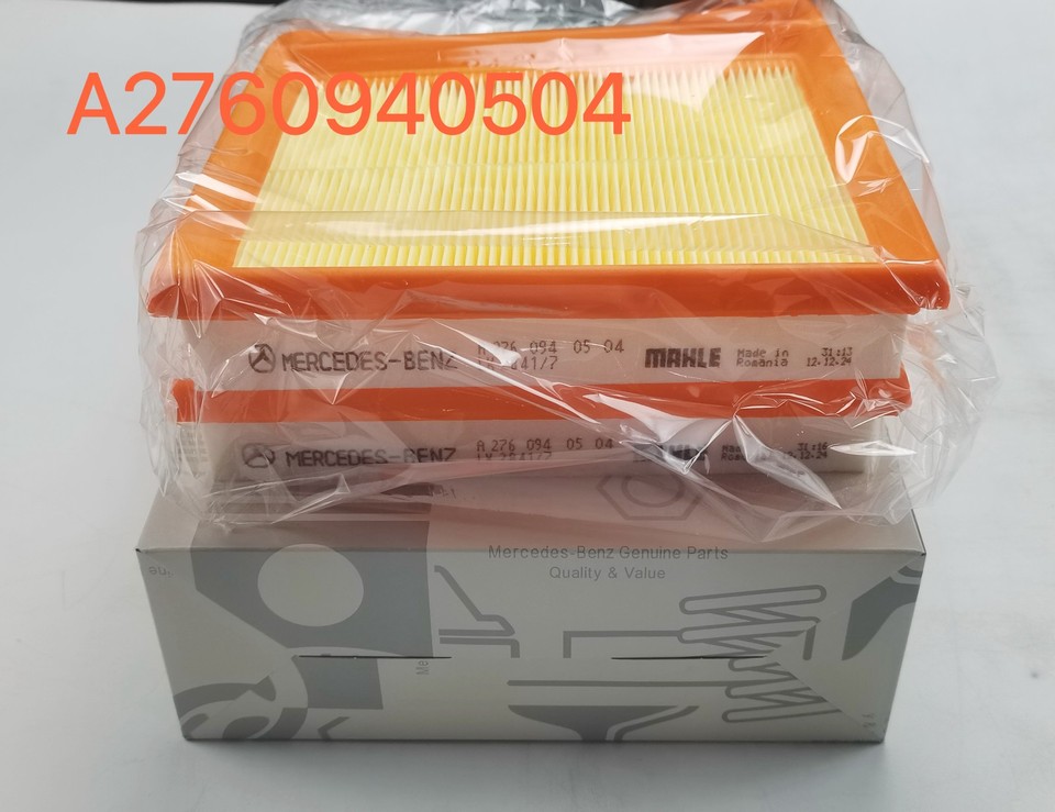2015-2020 OEM Engine Air Filter Mercedes W207 W212 E400 GL450 S450 ...