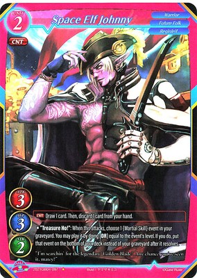 Premium 2021GB04-097 ★ Space Elf Johnny Unit Premium 2021GB04-097 Gate ...