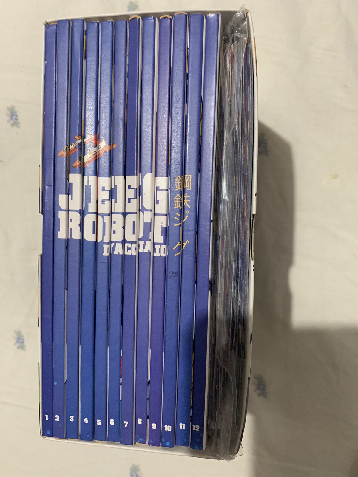 Jeeg Robot d acciaio 12 dvd con poster serie completa box Yamato Toei ...