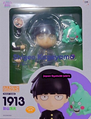 Nendoroid 1913 Mob Psycho 100 III Shigeo Kageyama Orange Rouge Figure ...