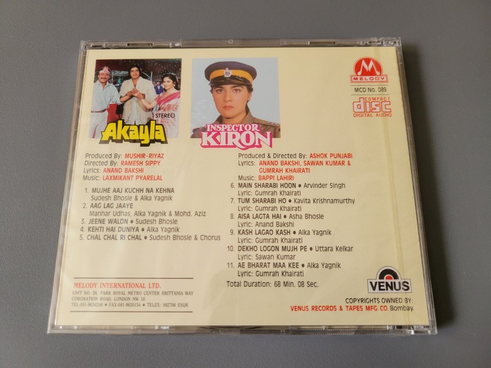 RARE Akayla / Inspector Kiron Melody UK Made Hindi Bollywood Audio CD ...