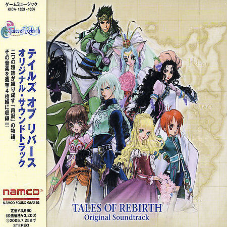 Tales of Rebirth [3 CD] by Original Soundtrack (CD, Jan-2005, King) for ...