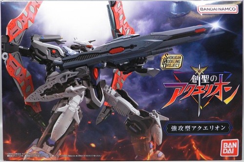 SMP Genesis of Aquarion Strong Attack Type Aquarion Figure Premium ...