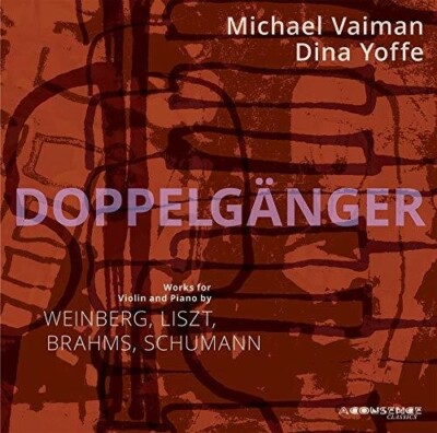 Brahms / Vaiman / Yoffe - Doppelganger [New CD] 4260017181352| eBay