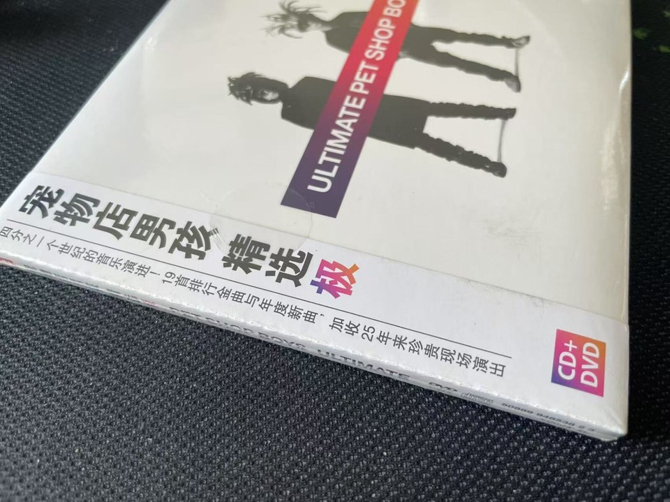 Ultimate Pet Shop Boys China First Edition CD DVD Sealed Very Rare | eBay