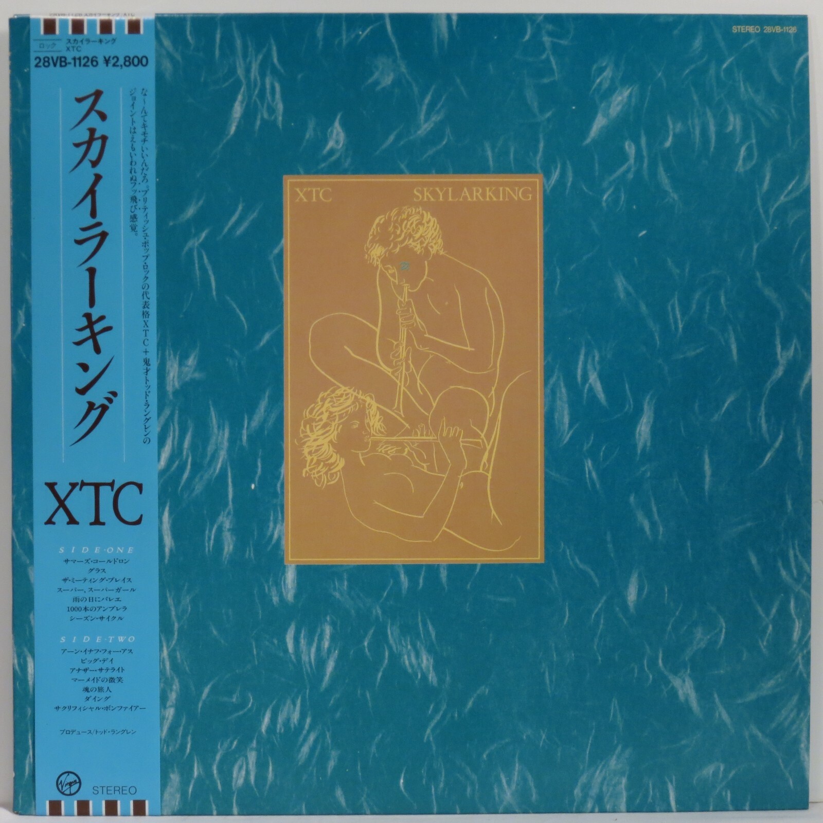 XTC - Skylarking 1986 1st issue Japan LP NM Todd Rundgren | eBay