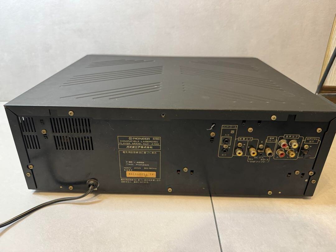 Pioneer LaserActive CLD Player (CLD-A100) for sale online | eBay