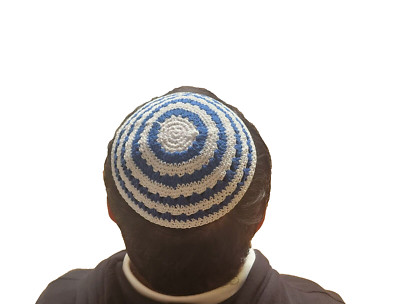 Yarmulke holy Cap Knitted Kippah Tribal Jewish Yamaka Kippa Hat ...