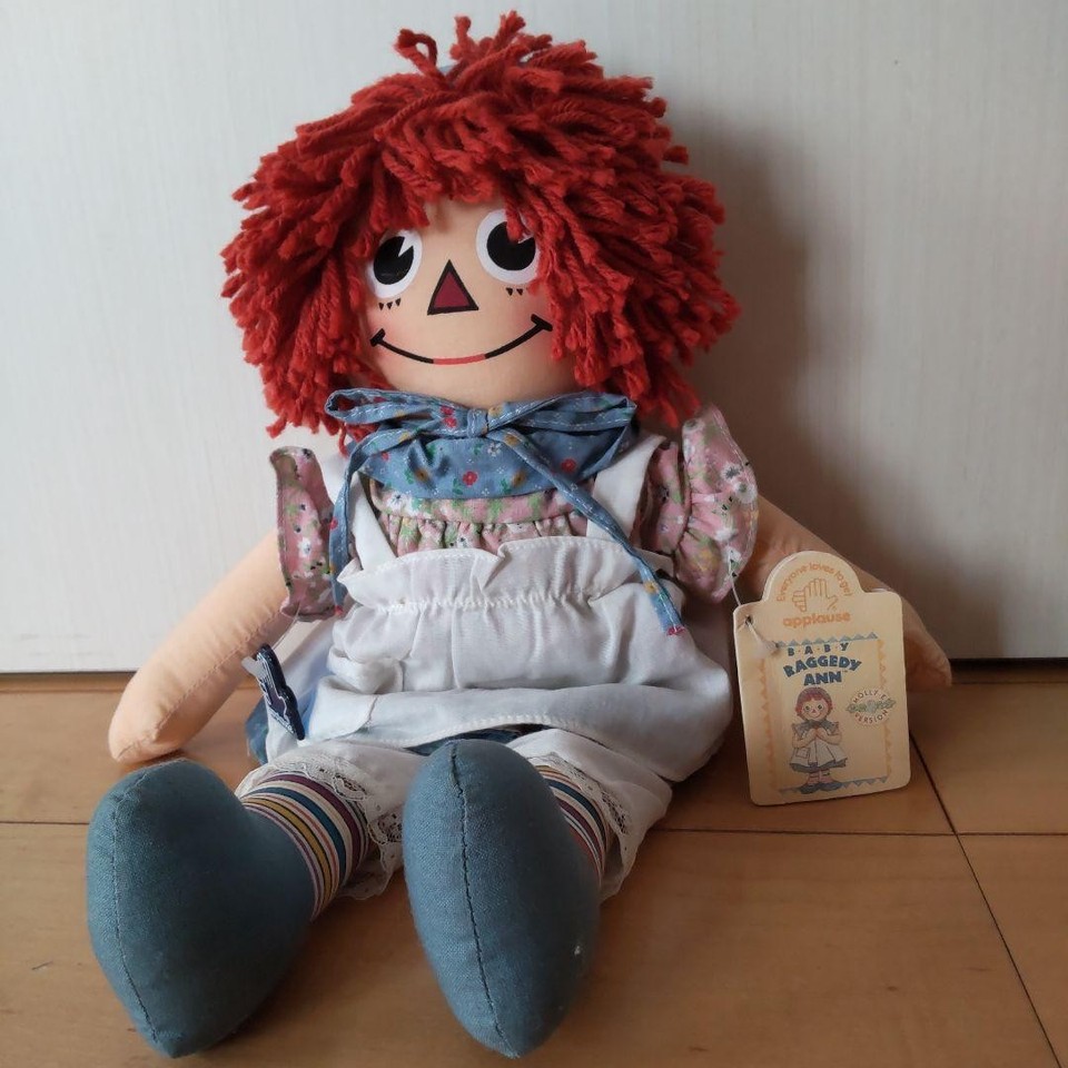 Applause Baby Raggedy Ann 1993 Limited Edition Baby Doll Super Rare | eBay