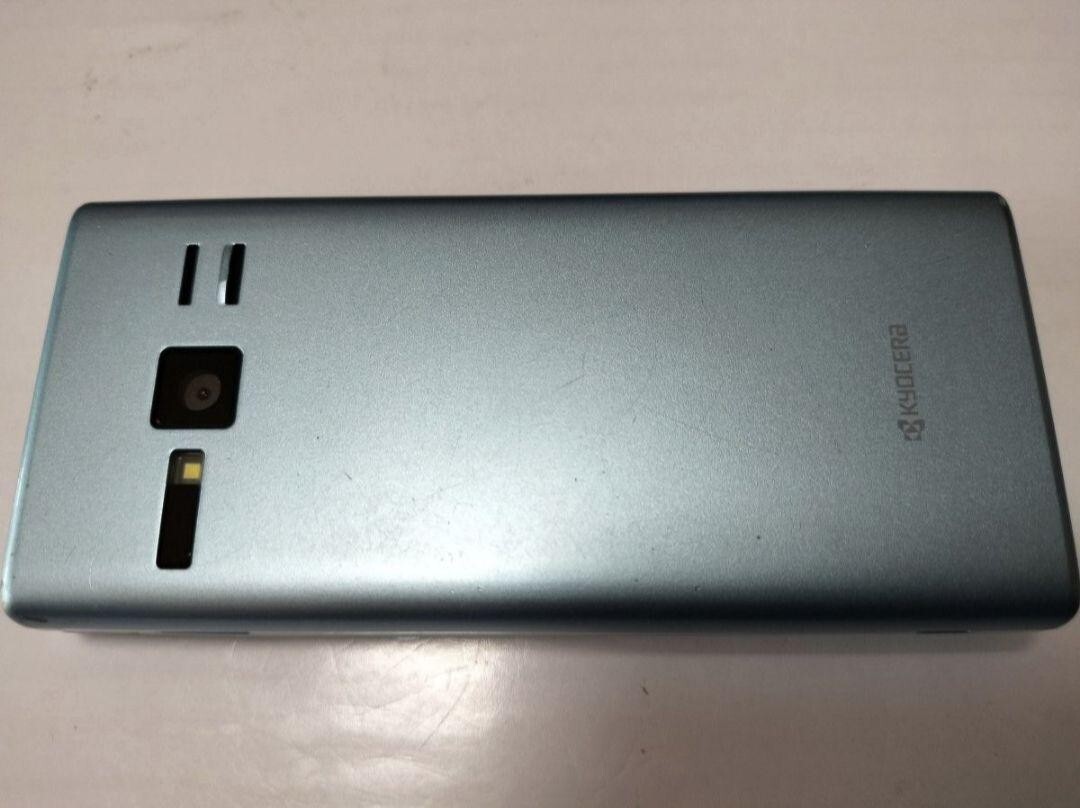 Kyocera 701KC Digno Keitai2 Android Flip Phone Unlocked Blue | eBay