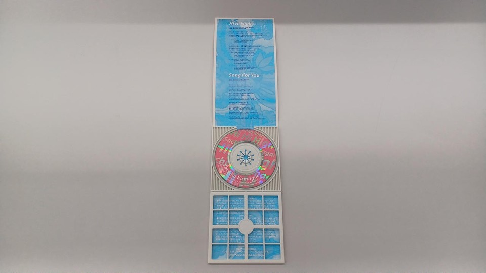CD HI HI HIGH 8 CM Sachiko Kumagai Toshiba EMI | eBay