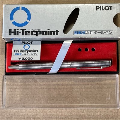 Pilot Ballpoint Pen Hi-Tecpoint Crosshatch Stainless Steel Made in ...