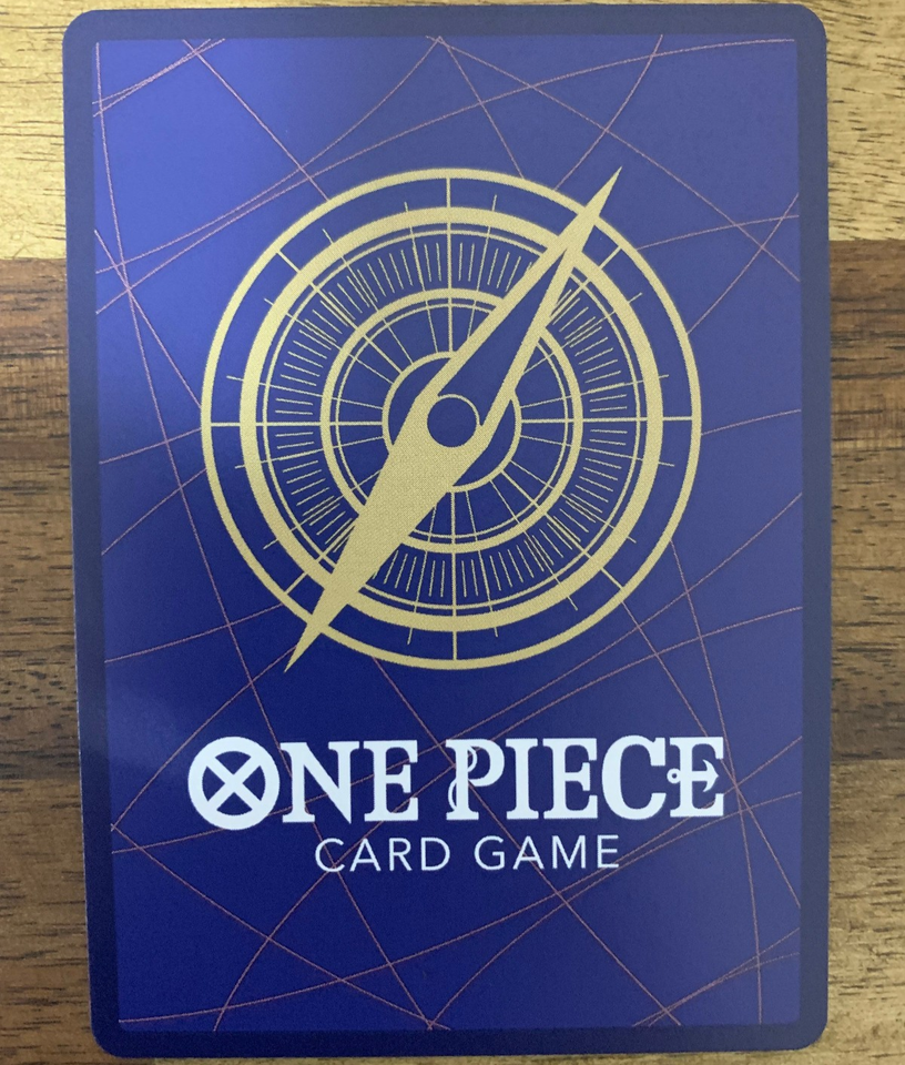 St. Shepherd Ju Peter Alt Art OP13-084 Carrying On His Will One Piece ...