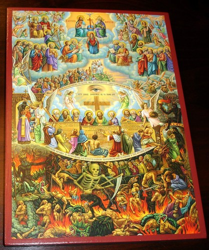 IKONE "Deftera Parousia" Zweite Wiederkunft Icon Icone Ikona Ikonen ...