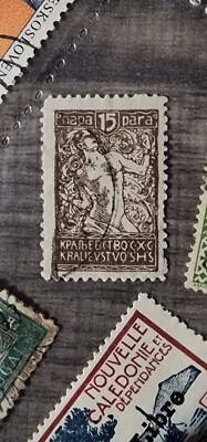 Foreign 15c Brown Stamp Used - #A947 | eBay