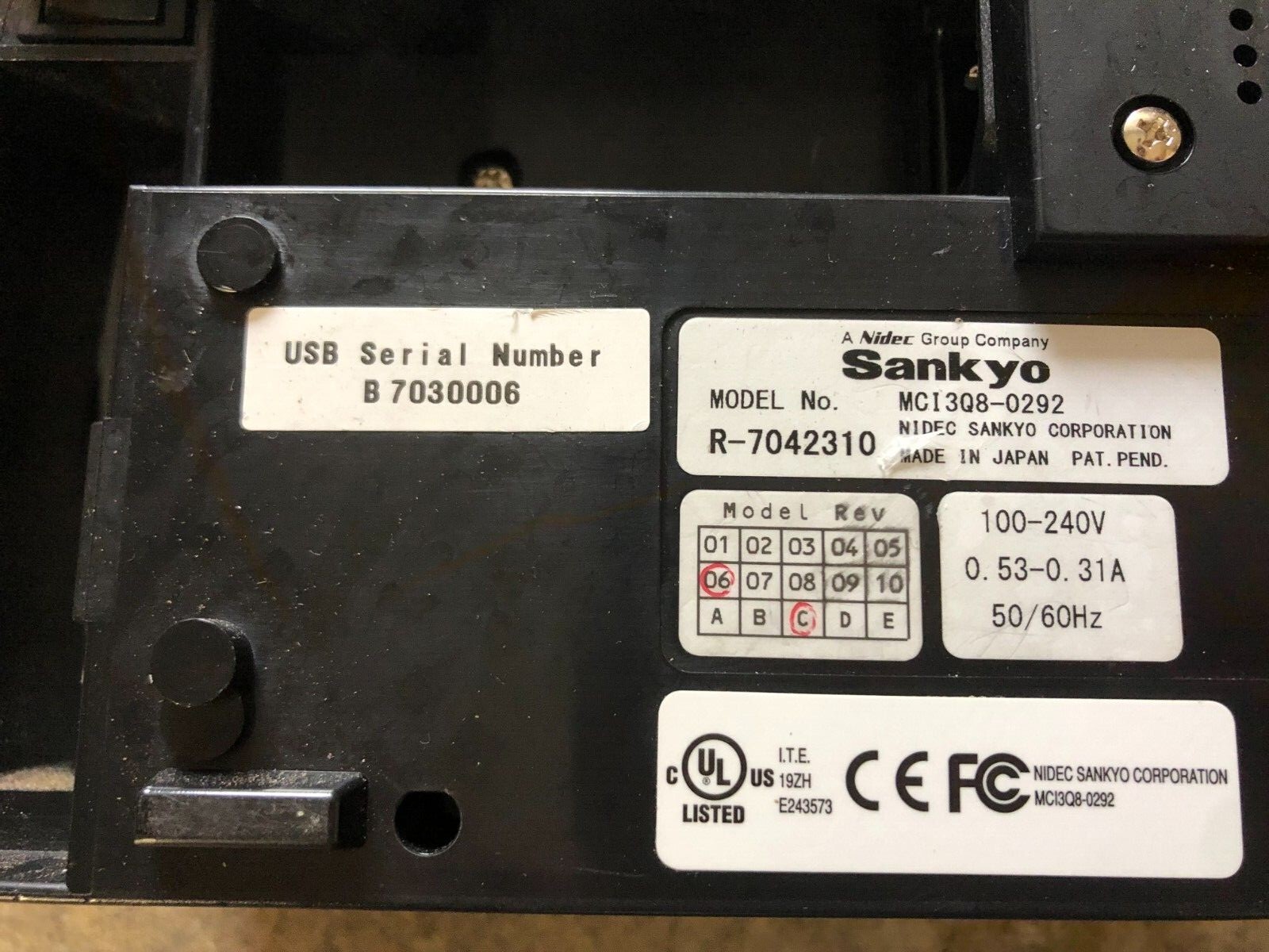 kaba Atlas Access Control system front desk encoder Sankyo Nidec MCI ...