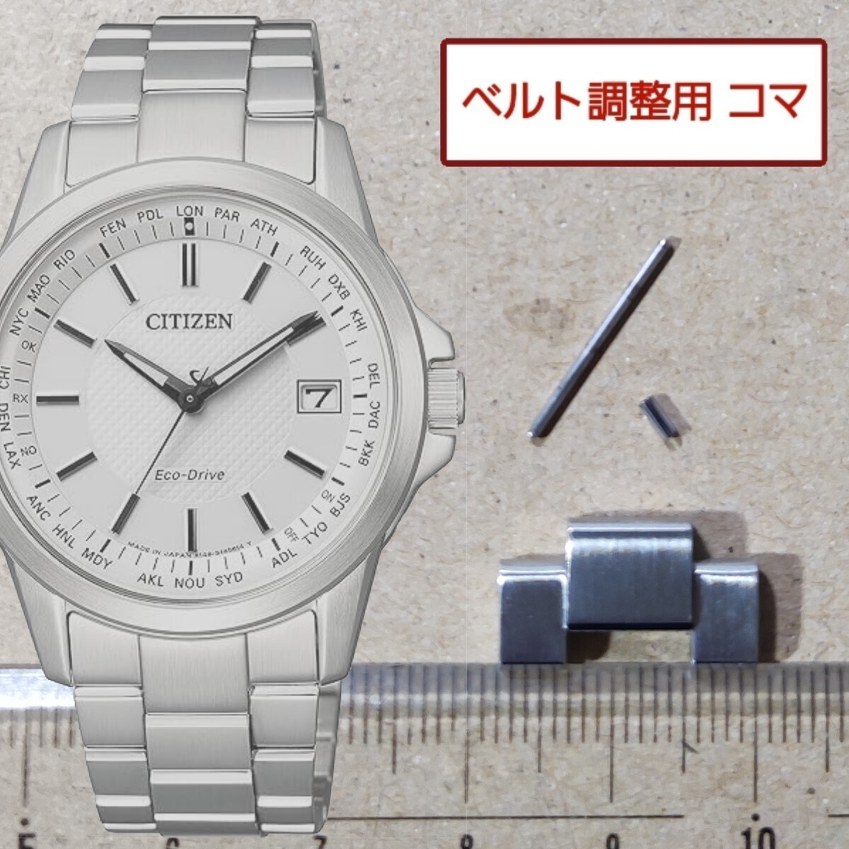 CITIZEN H149-S104858 Men Watch Belt Band Bracelet 1 Link CITIZEN H149-S104858 Men Watch Belt Band Bracelet 1 Link