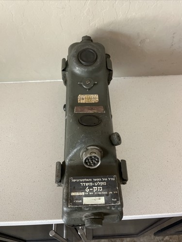 Israeli IDF Army Signal Corps Radio Receiver-Transmitter - RT-196B ...