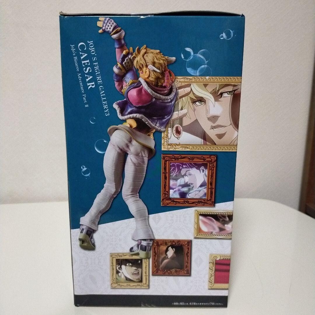Banpresto JoJo's Bizarre Adventure Battle Tide JOJO'S FIGURE GALLERY 3 ...