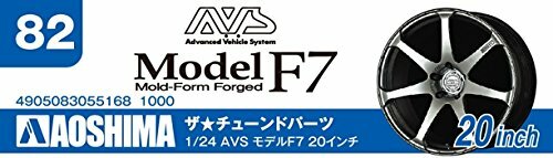 Aoshima 1/24 AVS Model F7 20inch (Accessory) NEW from Japan | eBay