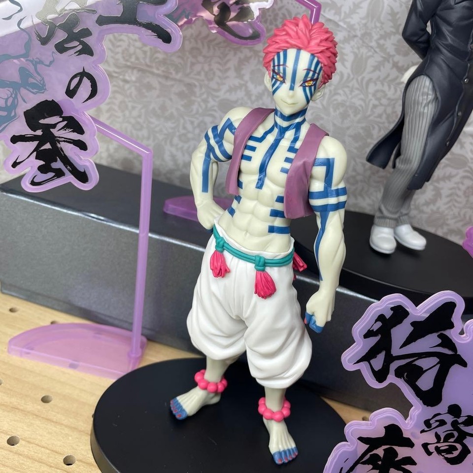 Demon Slayer Anime Figure - Demon Slayer - EX 7 points #6456ad | eBay