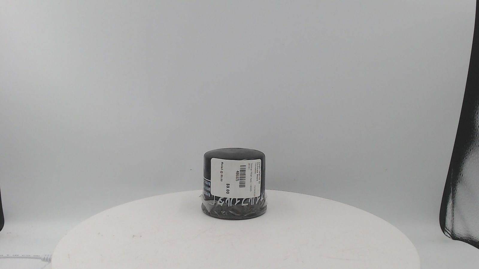 YANMAR 119305-35151 - cross reference oil filters | oilfilter ...