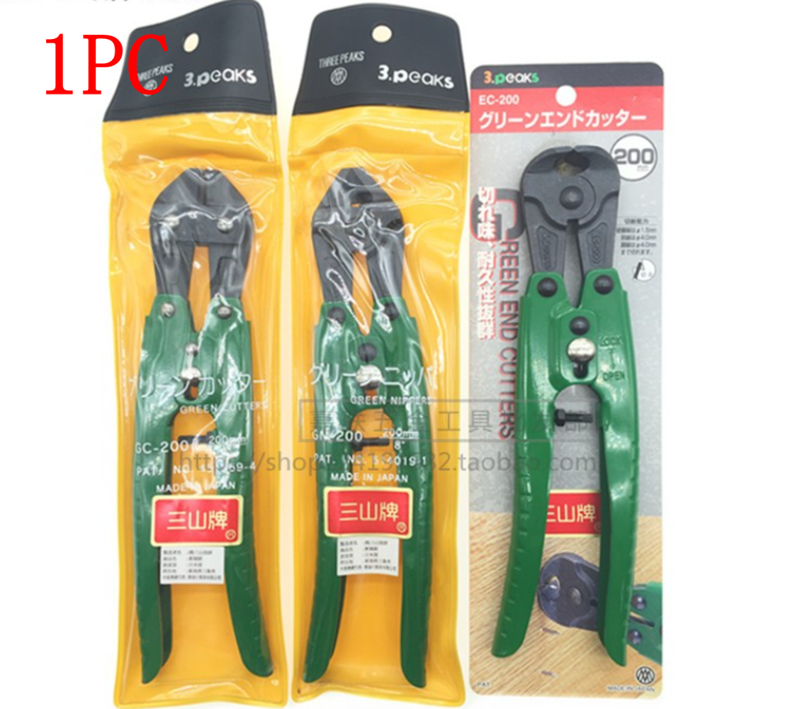 1pc GC-200 wire cutters cut straight nozzle slanting nozzle wire ...