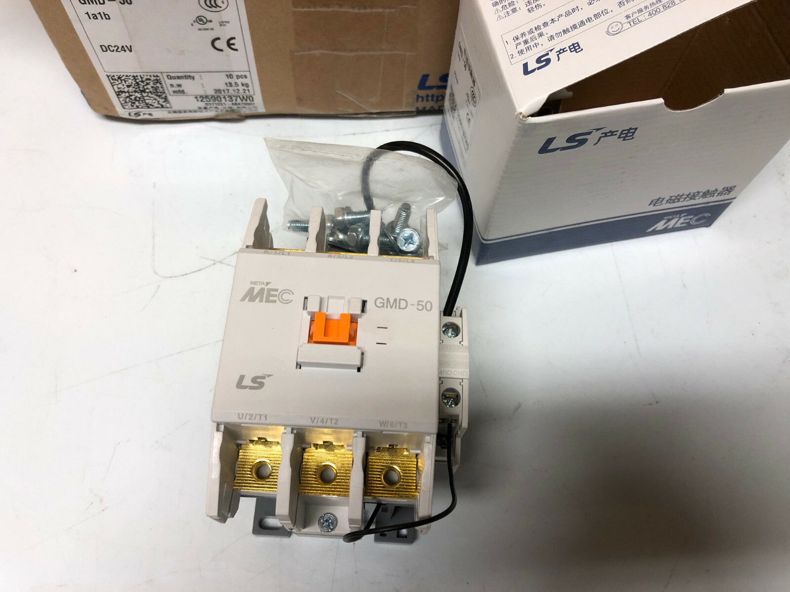 GMD-50 LG Meta-Mec LS Metasol Contactor 3ph 50 amp, 24vDC | eBay