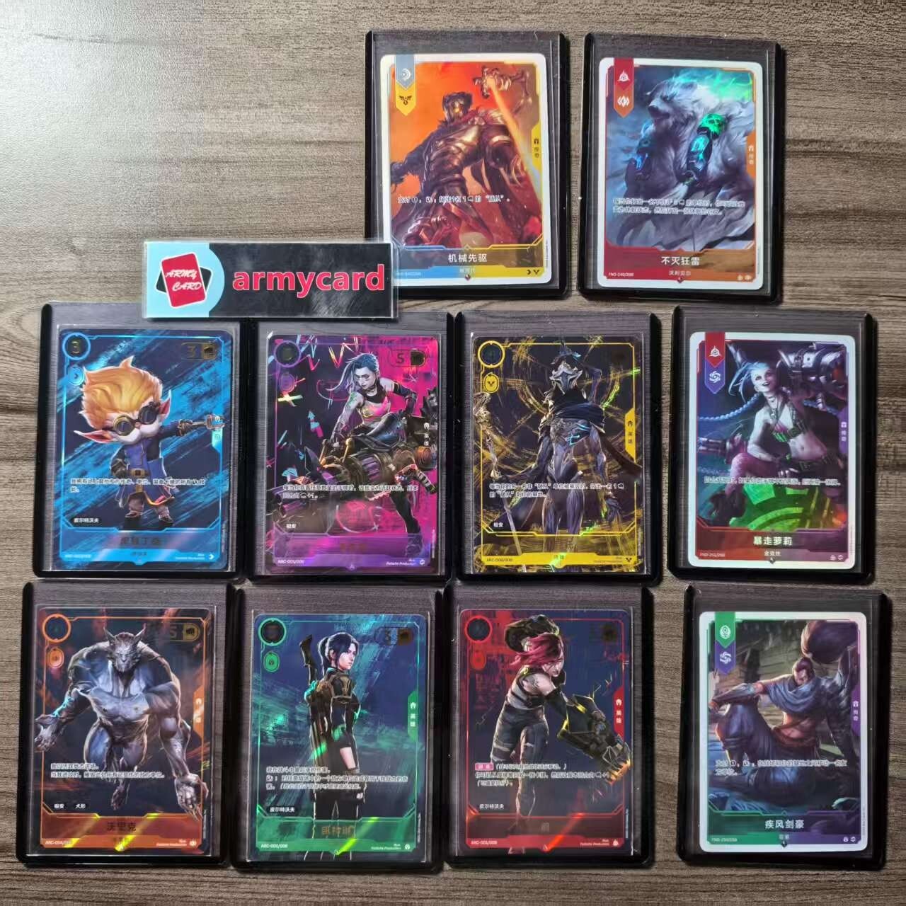 League of Legends TCG Card Game Chinese Arcane LOL Exclusive Promo ...