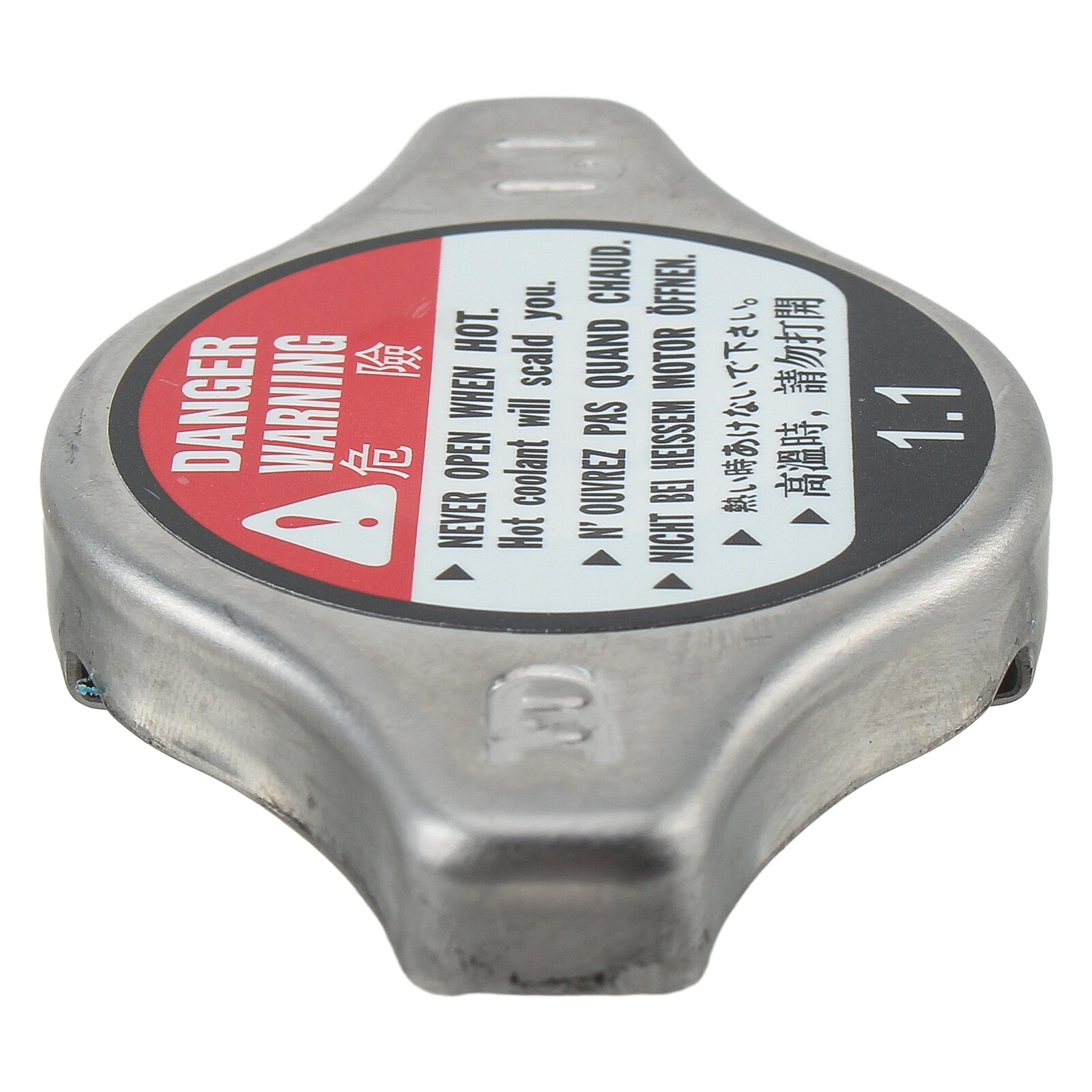 Radiator Cap Coolant Reservoir Tank Cap for Lexus RX300 RX350 RX450H ...