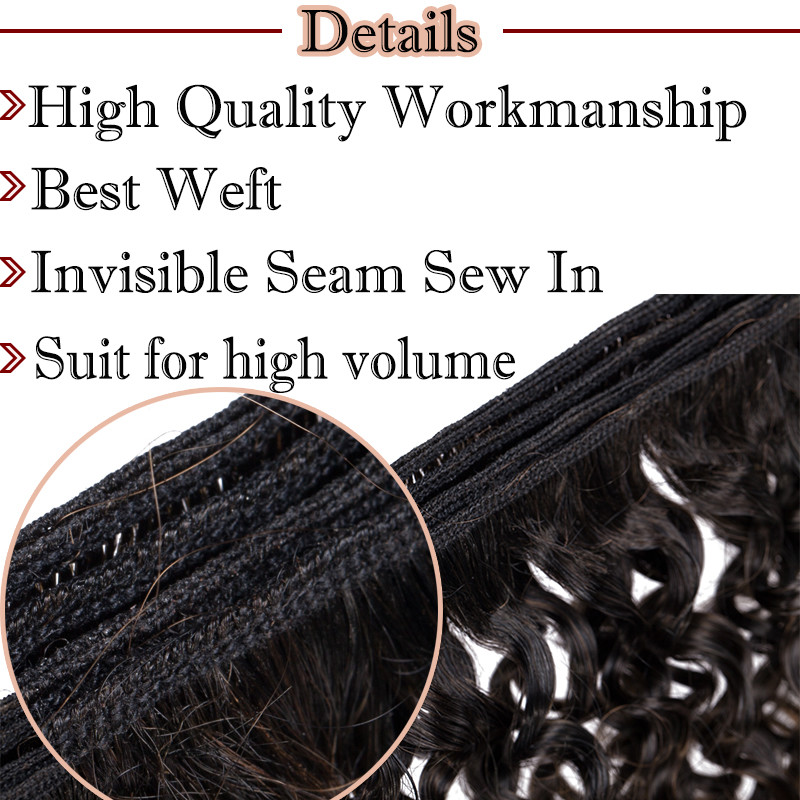 Hair Weaving Water Wave Short 8" One Pcs Synthetic Sew In Hair ...