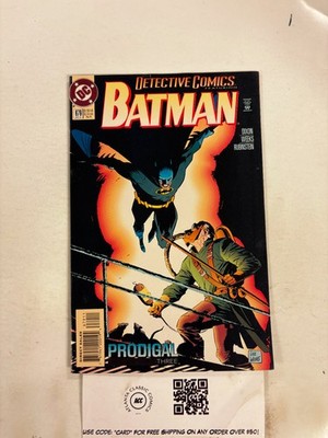 Detective Comics #679 VF DC Comic Books Batman Joker Robin Nightwing 29 ...