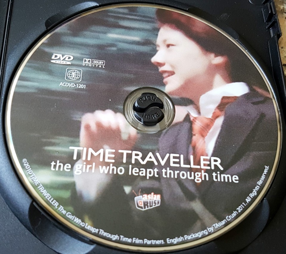 TIME TRAVELLER Girl Who Leapt Through Time Travel RARE DVD Narumi ...