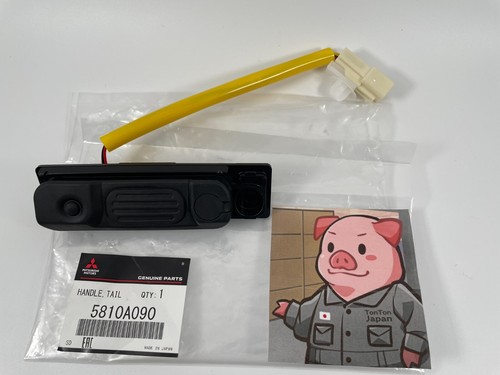 MITSUBISHI GENUINE Handle Tailgate Lock Release Outlander ASX RVR ...