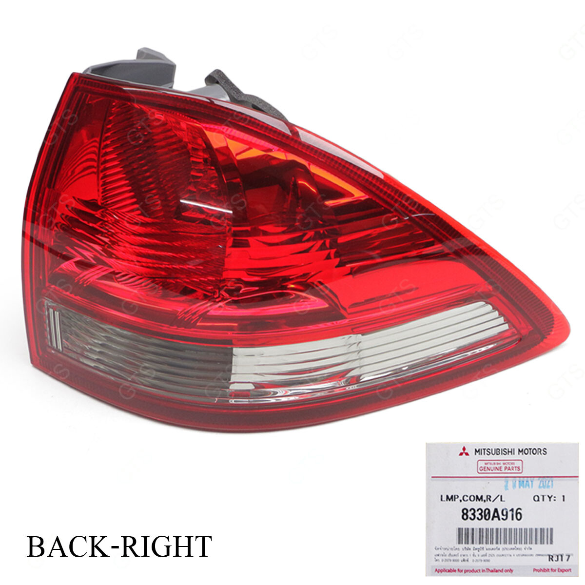 Rear Tail Light Lamp Rh 8330A916 For Mitsubishi Montero Sport Pajero ...
