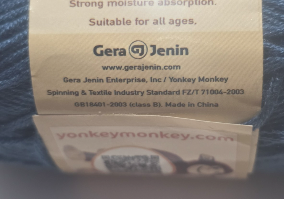 Yonkey Monkey Worsted Bamboo Cotton Yarn | eBay