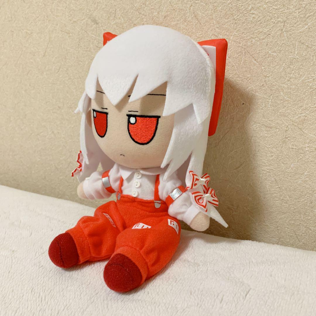 Touhou Plush Doll Fumo Fumo Moko Fujiwara no Mokou Series 18 Japan ...