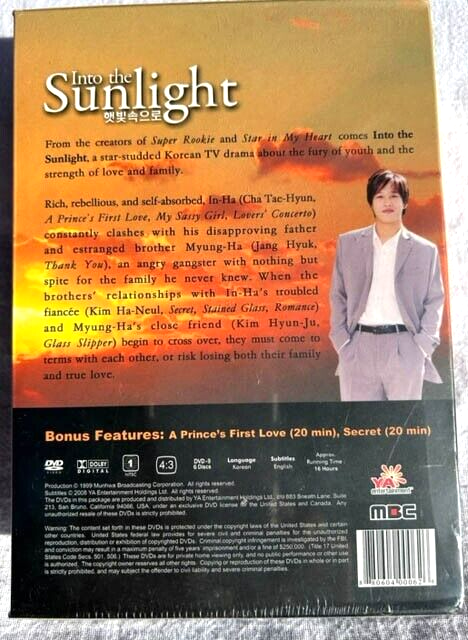 Korean Drama TV Series Into the Sunlight Box Set DVD (US Version) * NEW ...