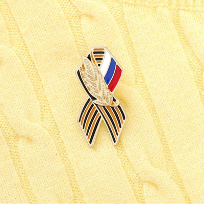 Symbol Pins Enamel Lapel Pin Russian Flag Festive Symbol Pin New Brooch ...