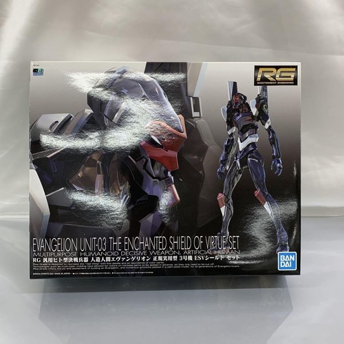 RG Evangelion Figure Eva UNIT-03 ESV Shield Plastic Model Kit BANDAI | eBay