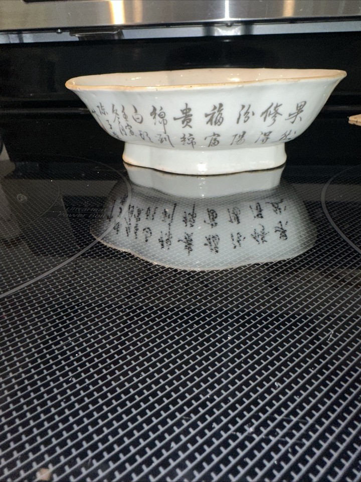Antique 19th Century Chinese Oval Footed Pedestal Shallow Dish | eBay