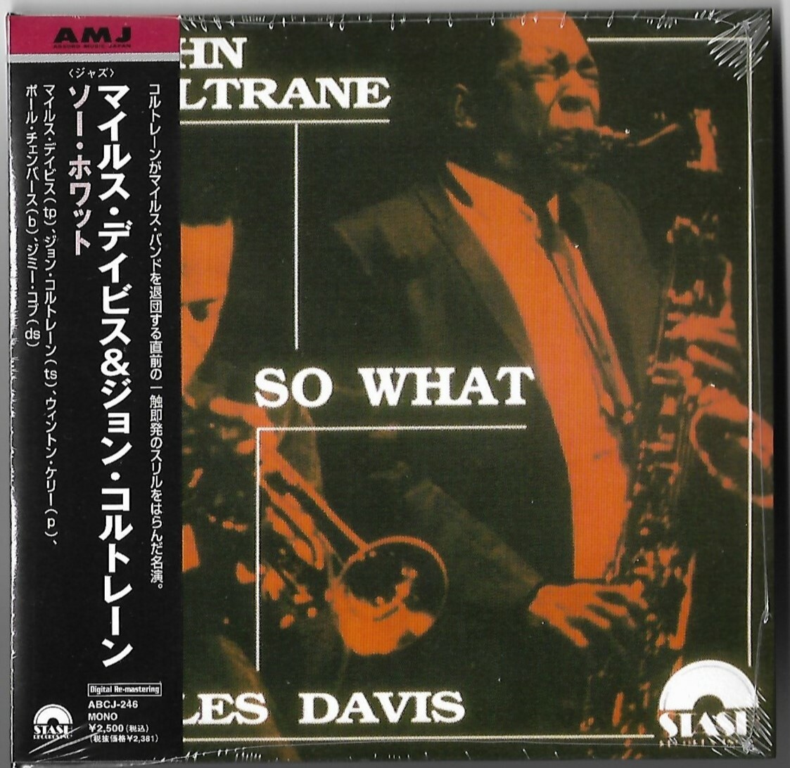So What Miles Davis So What By Miles Davis
