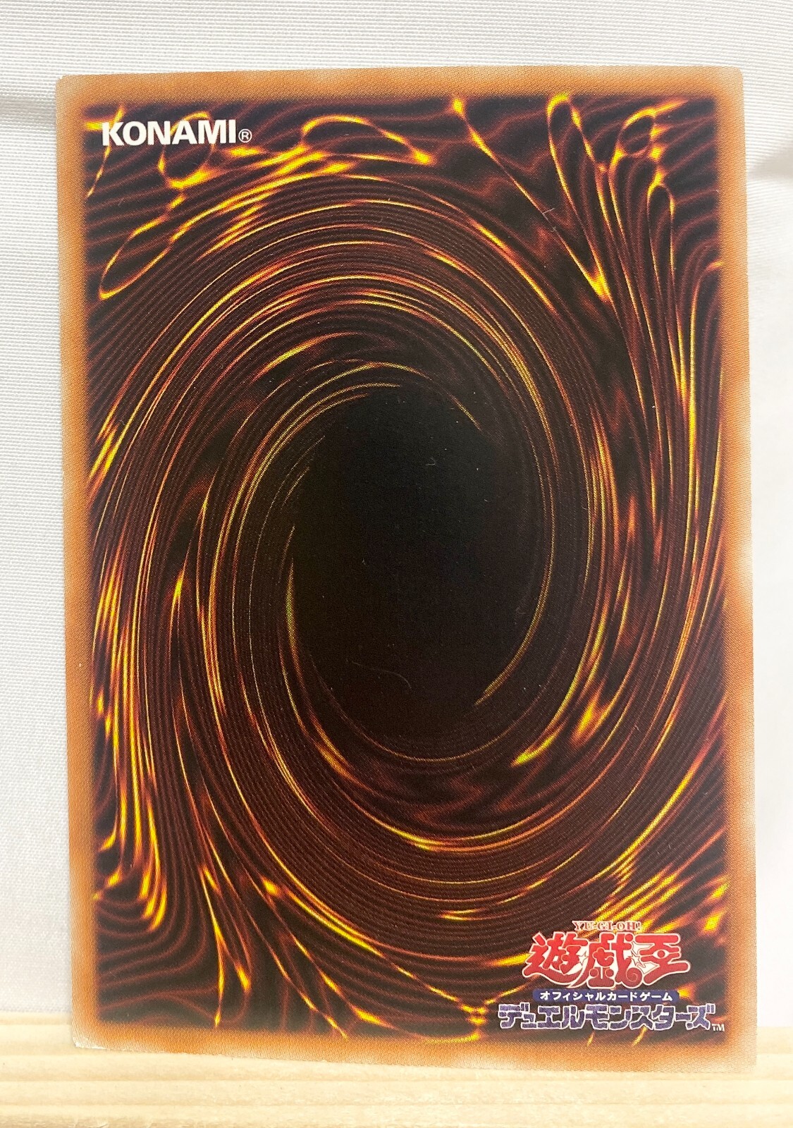 Accel Synchro Stardust Dragon YuGiOh Card HC01-JP022 Konami Japanese | eBay