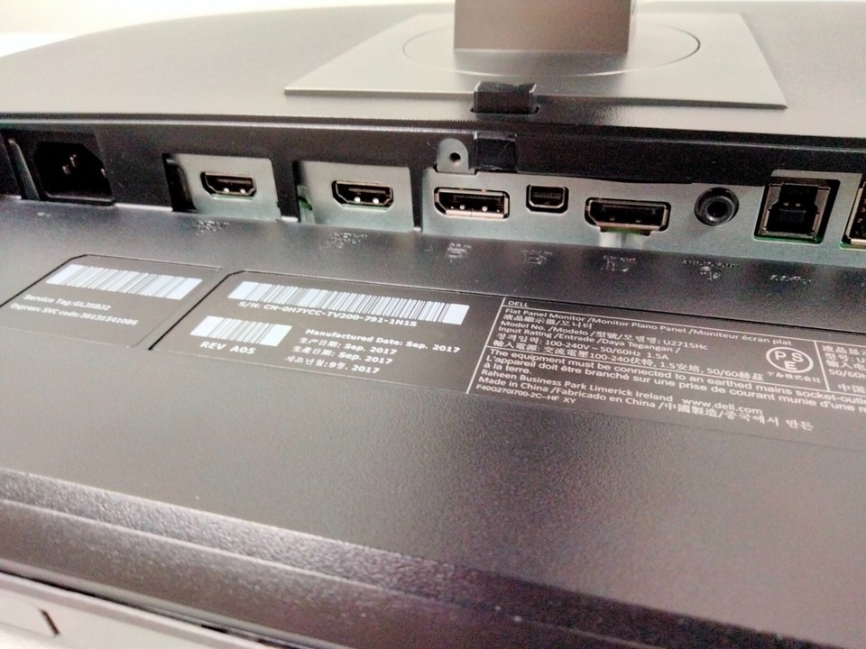 Dell UltraSharp U2715Hc 27"QHD 2560x1440 HDMI DP mDP USB 3.0 Monitor no ...