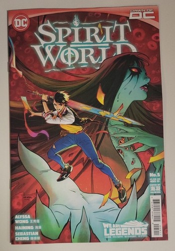 SPIRIT WORLD #5 (OF 6) 11/2023 NM-/VF+ COVER A HAINING DC COMICS | eBay