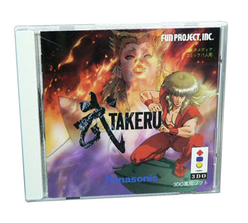 Takeru (3DO, 1994) for sale online | eBay